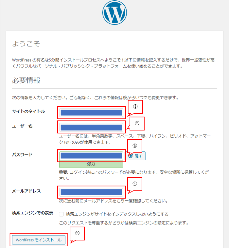 amppsを使ってWAMPローカル環境を構築する手順 | WORK NOTE