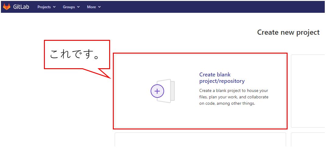 【VisualStudio】Gitソースコードを管理する方法（準備編） | WORK NOTE