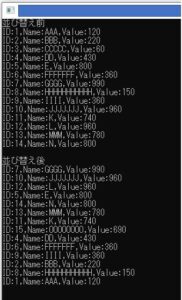 【c#】DataTableの値を並び替えて取得する方法 | WORK NOTE